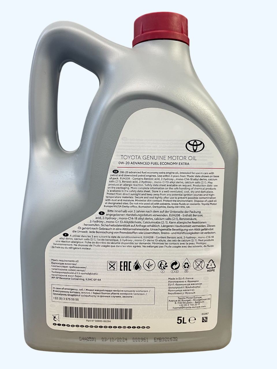 Моторна олива toyota engine oil 0w20 afe extra 5л (08880-86294) ( 08880 ...