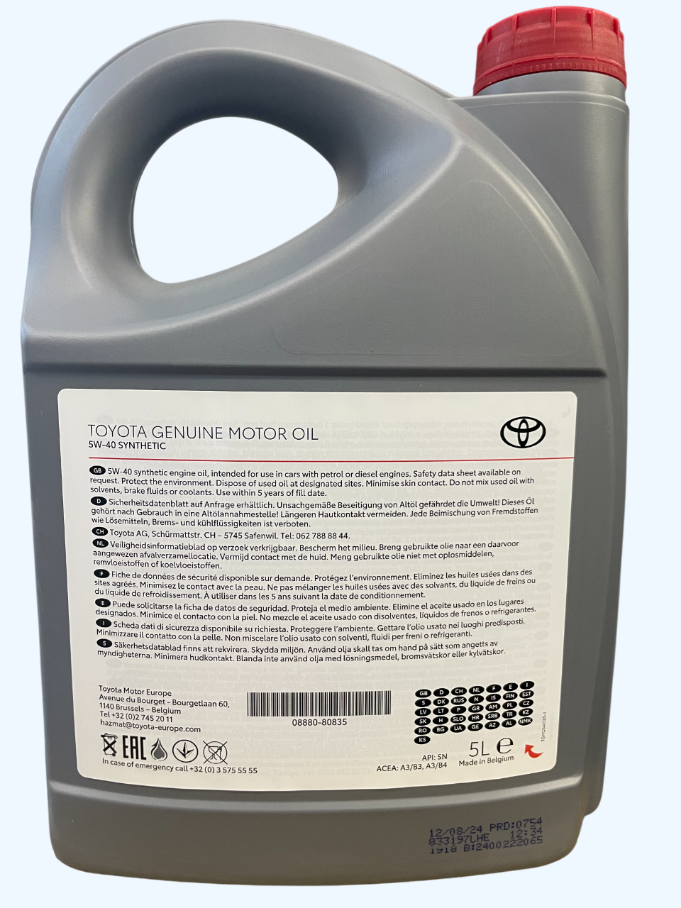 Моторна олива toyota engine oil 5w40 5л (08880-80835) ( 08880-80835 ) купити в Києві - Офіційний ...